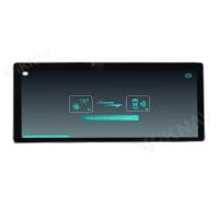 China 12.3 Inch 8 Core LCD Screen Head Unit For 2003 Acura ILX Navigation Multimedia Player Android Wireless Carplay 4G BT for sale