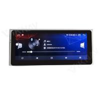 China For 2013-2016 Acura RDX 12.3 Inch 8 Core Touch Screen Stereo Navigation Multimedia Player Wireless Carplay 4G BT for sale