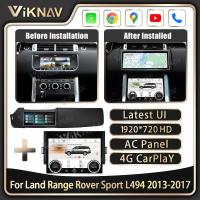 China For 2013-2017 Range Rover Sport L494 12.3 Inch screen Head Unit Navigation Multimedia DVD Player Wireless Carplay 4G BT for sale