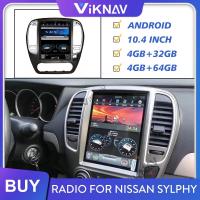 China 10.4 Inch Touch Screen Stereo For 2005-2014 Nissan Sylphy Navigation Multimedia DVD Player Android Wireless Carplay 4G for sale
