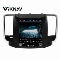 China For 2008-2012 Nissan Teana 10.4 Inch Android Auto Navigation Multimedia DVD Player Android Wireless Carplay 4G BT for sale