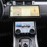 China For 2012-2018 Range Rover Evoque touch screen Car radio 12.3 Inch 8 Core Navigation Multimedia Player Wireless Carplay for sale