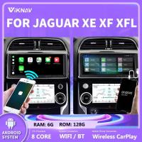 China For 2016-2020 Jaguar XF XFL touch screen Car radio 10.25 Inch 8 Core Navigation Multimedia DVD Player Wireless Carplay for sale