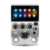 China 9 Inch 8 Core touch screen Stereo For 2007-2010 Infiniti QX56 Navigation Multimedia DVD Player Android Wireless Carplay for sale
