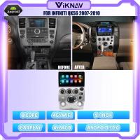 China 9 Inch 8 Core touch screen Stereo For 2007-2010 Infiniti QX56 Navigation Multimedia DVD Player Android Wireless Carplay for sale