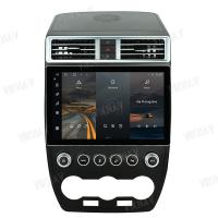 China 13.1 Inch Stereo For 2006-2015 Land Rover Discovery Freelander Navigation GPS Multimedia DVD Player Wireless Carplay 4G for sale