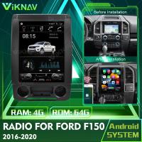 China 12.1 Inch Android Auto Screen Stereo For 2016-2020 Ford F150 Navigation GPS Multimedia DVD Player Wireless Carplay 4G for sale