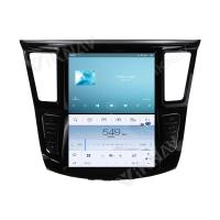 China 12.1 Inch Screen Head Unit For 2012-2019 Infiniti JX35 QX60 Navigation GPS Multimedia DVD Player Wireless Carplay 4G BT for sale