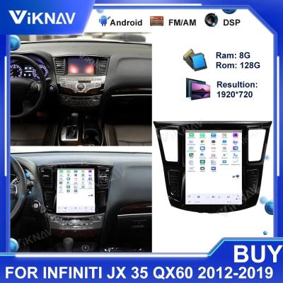 China 12.1 Inch Screen Head Unit For 2012-2019 Infiniti JX35 QX60 Navigation GPS Multimedia DVD Player Wireless Carplay 4G BT for sale