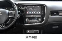 China For 2016-2019 Mitsubishi Outlander 10.4 Inch Car radio Navigation GPS Multimedia DVD Player Wireless Carplay 4G BT for sale