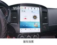 China 12.1 Inch Head Unit For 2010-2016 mitsubishi lancer-ex Navigation GPS Multimedia DVD Player Wireless Carplay 4G BT for sale