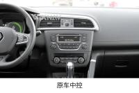 China For 2010-2016 Reno Corega 10.4 Inch Touch Screen Stereo Navigation GPS Multimedia DVD Player Wireless Carplay 4G BT for sale