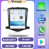 China For 2009-2014 Chevrolet Cruze 9.7 Inch Android Auto Stereo Navigation GPS Multimedia DVD Player Wireless Carplay 4G BT for sale