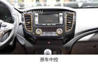 China For 2015-2018 Mitsubishi L200 12.1Inch Android Car radio Navigation GPS Multimedia DVD Player Wireless Carplay 4G BT DSP for sale