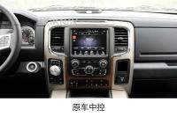 China 10.4 Inch Screen 8 Core Car radio For 2011- 2017 Dodge Ram Navigation GPS Multimedia DVD Player Wireless Carplay 4G BT for sale