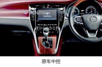 China 12.1 Inch Android Auto Stereo For 2011- 2017 Toyota Harrier Navigation GPS Multimedia DVD Player Wireless Carplay 4G BT for sale