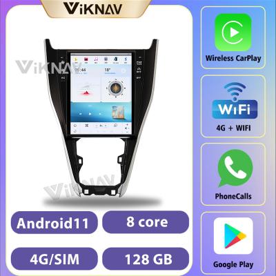 China 12.1 Inch Android Auto Stereo For 2011- 2017 Toyota Harrier Navigation GPS Multimedia DVD Player Wireless Carplay 4G BT for sale