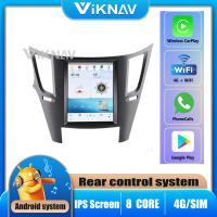 China 10.4 Inch 8 Core Head Unit For 2010- 2014 Toyota Outback Navigation GPS Multimedia DVD Player Wireless Carplay 4G BT for sale