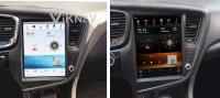 China 12.1 Inch 8 Core Car radio For 2011- 2015 Hyundai-Kia K5 Navigation GPS Multimedia DVD Player Wireless Carplay 4G BT for sale