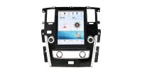 China For 2012-2019 Nissan Patrol 12.1 Inch Touch Screen StereoNavigation GPS Multimedia DVD Player Wireless Carplay 4G BT for sale