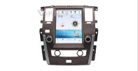 China For 2012-2019 Nissan Patrol 12.1 Inch Touch Screen StereoNavigation GPS Multimedia DVD Player Wireless Carplay 4G BT for sale