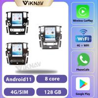 China For 2012-2019 Nissan Patrol 12.1 Inch Touch Screen StereoNavigation GPS Multimedia DVD Player Wireless Carplay 4G BT for sale
