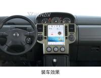 China For 2003-2007 Nissan X-TRAIL 10.4 Inch ScreenCar radio Navigation GPS Multimedia DVD Player Wireless Carplay 4G BT for sale