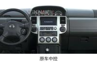 China For 2003-2007 Nissan X-TRAIL 10.4 Inch ScreenCar radio Navigation GPS Multimedia DVD Player Wireless Carplay 4G BT for sale