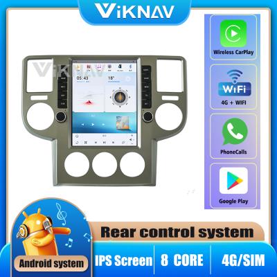 China For 2003-2007 Nissan X-TRAIL 10.4 Inch ScreenCar radio Navigation GPS Multimedia DVD Player Wireless Carplay 4G BT for sale