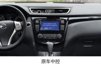 China 12.1 Inch Screen Head Unit For 2016-2019 Nissan Qashqai Navigation GPS Multimedia DVD Player Wireless Carplay 4G BT DSP for sale