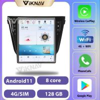 China 12.1 Inch Screen Head Unit For 2016-2019 Nissan Qashqai Navigation GPS Multimedia DVD Player Wireless Carplay 4G BT DSP for sale
