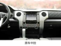 China 12.1 Inch Android Stereo For 2012-2020 Toyota Tundra Navigation GPS Multimedia DVD Player Wireless Carplay 4G BT DSP for sale
