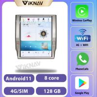 China 12.1 Inch Android Stereo For 2012-2020 Toyota Tundra Navigation GPS Multimedia DVD Player Wireless Carplay 4G BT DSP for sale