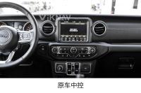 China 13 Inch Android Car radio For 2021 jeep wrangler Navigation GPS Multimedia DVD Player Wireless Carplay renesas mcu 4G for sale