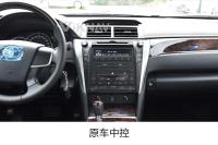 China 12.1 Inch Stereo For Toyota Camry Navigation GPS Multimedia DVD Player Android Wireless Carplay renesas mcu 4G for sale