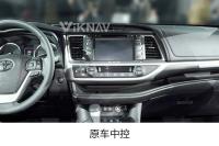 China For 2015-2021 Toyota Highlander 12.1 Inch Android Stereo Navigation GPS Multimedia DVD Player Wireless Carplay 4G for sale