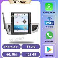 China For 2015-2021 Toyota Highlander 12.1 Inch Android Stereo Navigation GPS Multimedia DVD Player Wireless Carplay 4G for sale