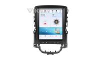 China 10.4 Inch Android Head Unit For 2010-2014 Buick Excelle Navigation GPS Multimedia DVD Player Wireless Carplay 4G BT for sale