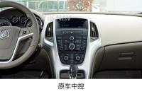 China 10.4 Inch Android Head Unit For 2010-2014 Buick Excelle Navigation GPS Multimedia DVD Player Wireless Carplay 4G BT for sale