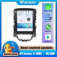 China 10.4 Inch Android Head Unit For 2010-2014 Buick Excelle Navigation GPS Multimedia DVD Player Wireless Carplay 4G BT for sale