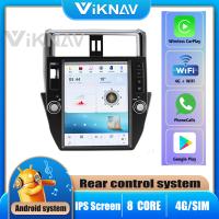 China 12.1 Inch Touch Screen Car radio For 2010-2013 Toyota Prado Navigation GPS Multimedia DVD Player Wireless Carplay 4G for sale
