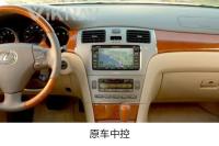 China 10.4 Inch Android Auto Stereo For Lexus ES 2006-2012 Navigation GPS Multimedia DVD Player Android Wireless Carplay 4G for sale