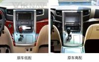 China 12.1 Inch Car radio For 2010-2014 Toyota Alpha 20 Navigation GPS Multimedia DVD Player Android Wireless Carplay 4G for sale