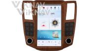 China 11.8 Inch Screen Head Unit For 2004-2008 LEXUS RX Navigation GPS Multimedia DVD Player Android Wireless Carplay 4G for sale