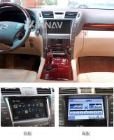 China For 2006-2012 LEXUS LS460 12.1 Inch Touch Screen Stereo Navigation GPS Multimedia DVD Player Android Wireless Carplay for sale