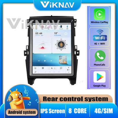 China 13 Inch Screen Car radio For 2015-2021 Ford Ranger Navigation GPS Multimedia DVD Player Android Wireless Carplay 4G BT for sale
