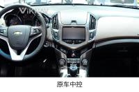 China 11.8 Inch Screen Stereo For 2012-2014 Chevrolet Cruze 128G Navigation GPS Multimedia DVD Player Android Wireless Carplay for sale
