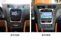 China 11.8 Inch Screen Stereo For 2004-2011 LEXUS GS 128G Navigation GPS Multimedia DVD Player Android Wireless Carplay 4G BT for sale