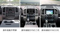 China 13 Inch Screen Car radio For 2015-2019 Ford F150 128G Navigation GPS Multimedia DVD Player Android Wireless Carplay for sale