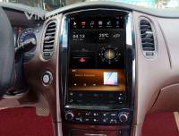 China 12.1 Inch Screen Head Unit For 2015-2017 Infiniti QX50 EX Navigation GPS Multimedia DVD Player Android Wireless Carplay for sale